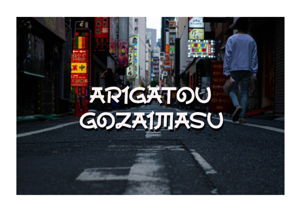 Arigatou Gozaimasu Font - wepfont Arigatou Gozaimasu Font - wepfont