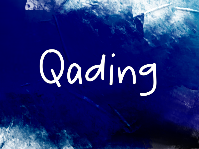 Qading Font - wepfont
